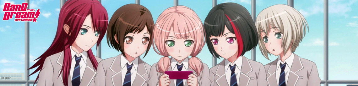 Anime Streaming News | HIDIVE