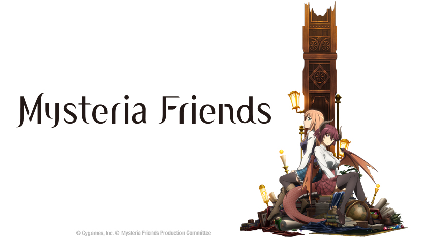 Mysteria Friends Streams on HIDIVE on HIDIVE