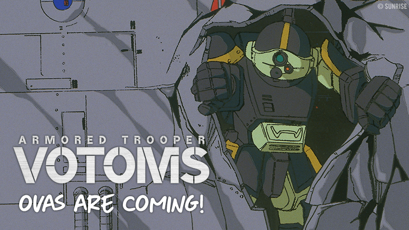 HIDIVE is Ready for “Armored Trooper VOTOMS” OVAs