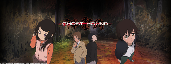 Anime Streaming News | HIDIVE