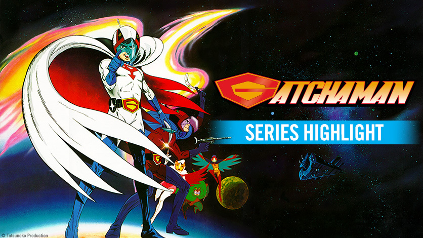 Anime Streaming News | HIDIVE