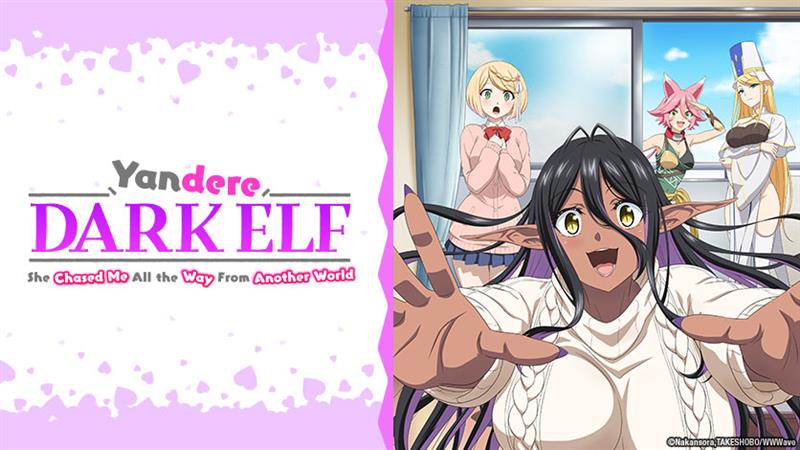 Anime Streaming News | HIDIVE