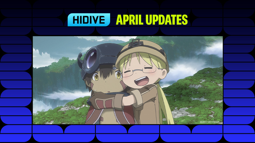 Anime Streaming News | HIDIVE
