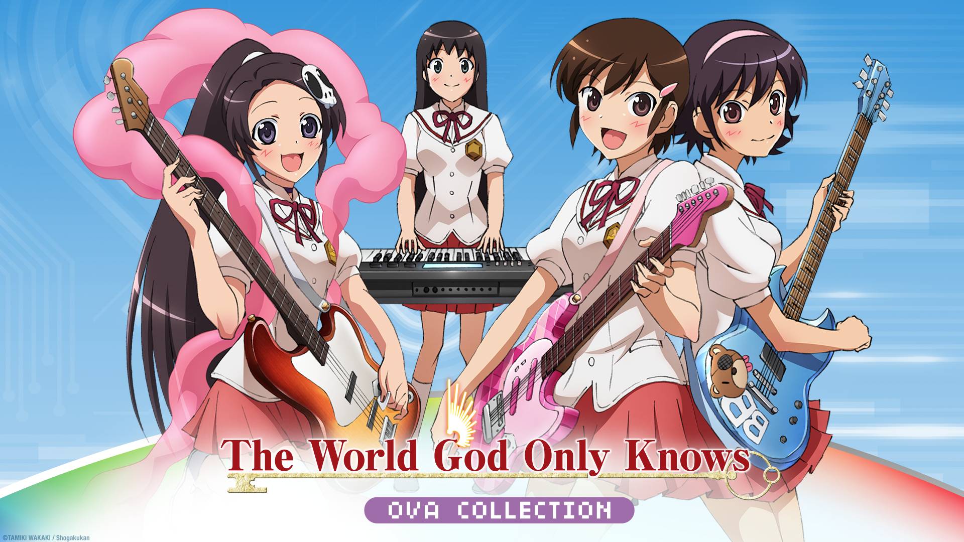 Anime Streaming News | HIDIVE