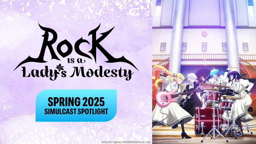 Anime Streaming News | HIDIVE