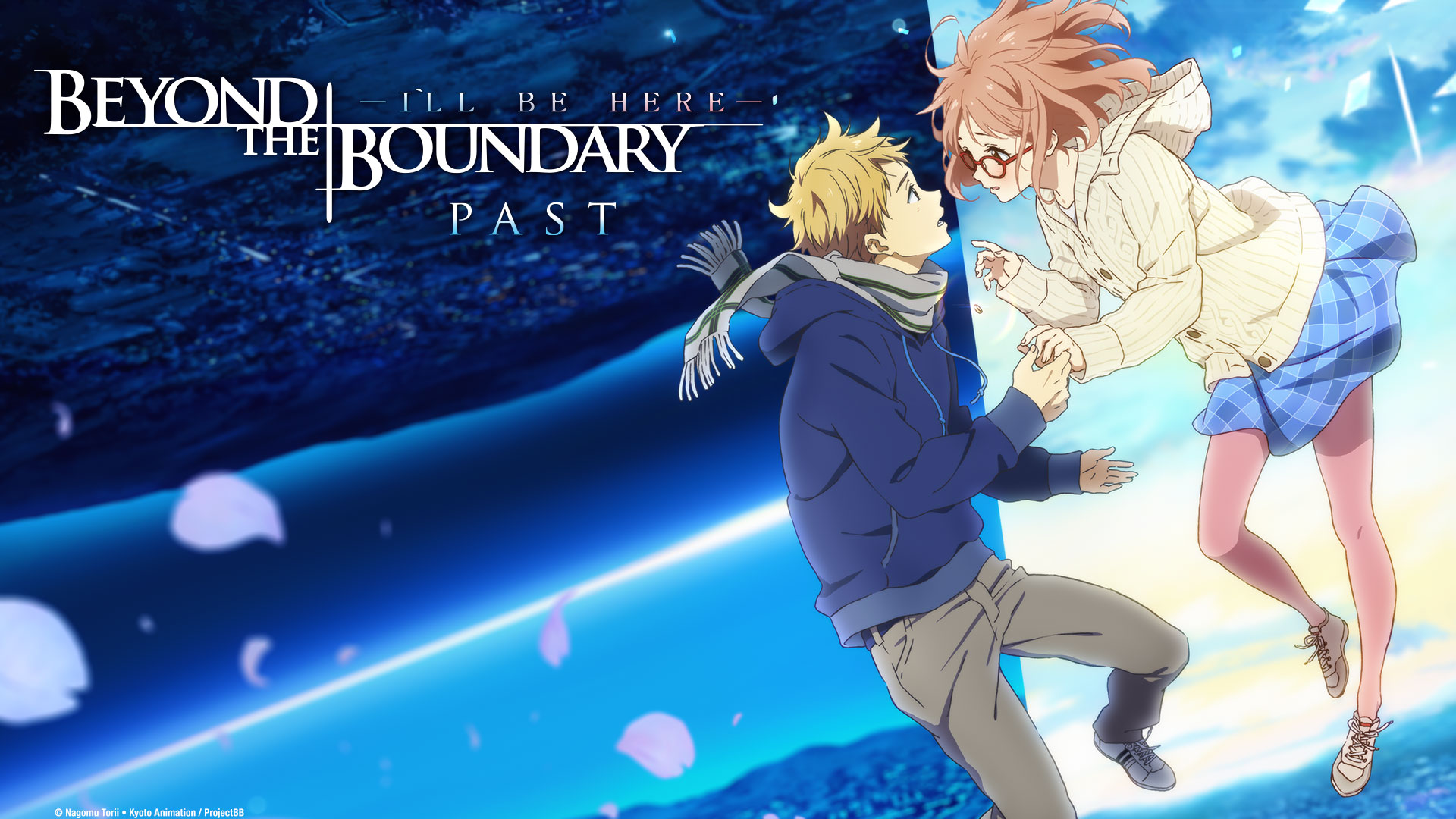 Anime Streaming News | HIDIVE