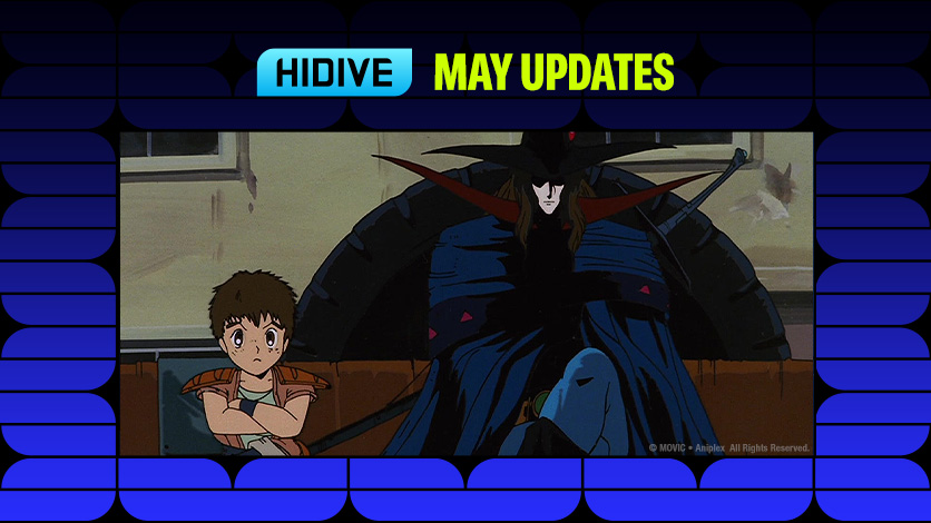 Anime Streaming News | HIDIVE