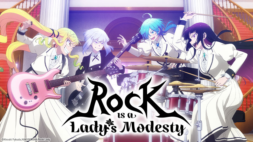Anime Streaming News | HIDIVE