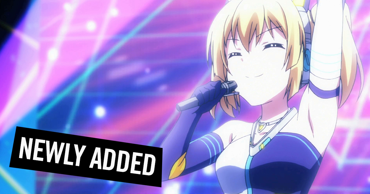 HIDIVE™ to Simulcast ‘Battle Girl High School’ in the USA and ...